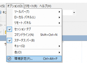 [WinSCP] 隠しファイルを表示する | ぱそまき