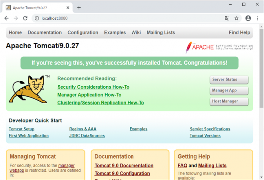 [Tomcat] 正常に起動しているか確認する | ぱそまき
