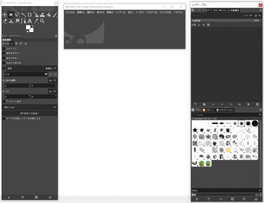 [GIMP] ウィンドウモードを変更する | ぱそまき