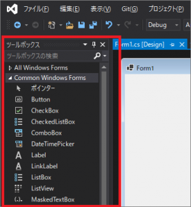 [VisualStudio] ツールボックスを表示する | ぱそまき