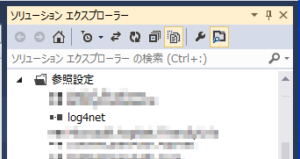[log4net] ダウンロードからログ出力までの手順 | ぱそまき